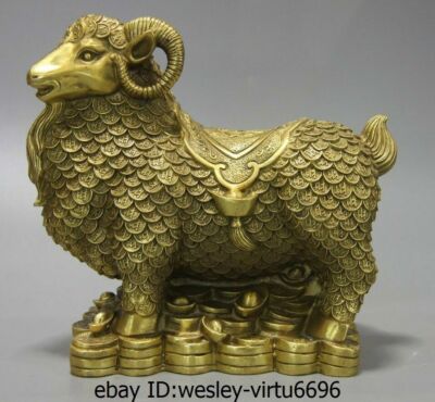 Sheep - Wealth Money Sheep Goat