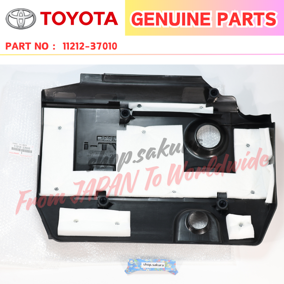 Toyota Genuine 11212-37010 Engine Top Cylinder Cover Corolla VVT-i OEM ...