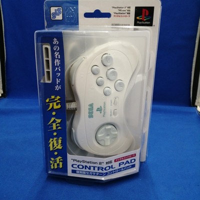 SEGA Saturn Style Controller for PS2 CS1-0013 | eBay