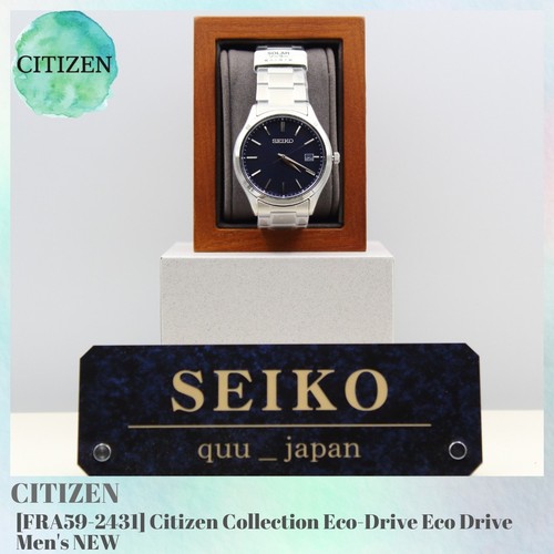 SEIKO SELECTION SBPX145 Sapphire Crystal Stainless Steel Solar Watch Navy Dial | eBay