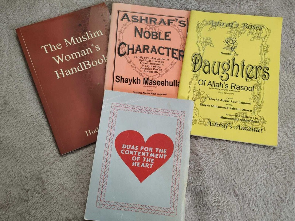 Islamic Books for Women - Book Collections for Muslim Women | eBay UK