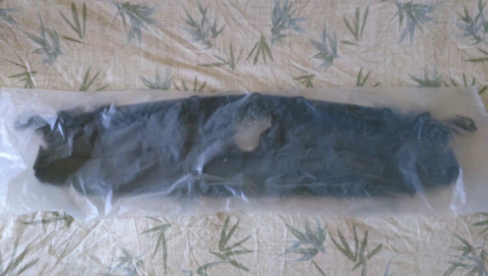 Infiniti G37 G35 2008 09 10 11 12 13 OEM Sight Shield Radiator Cover ...