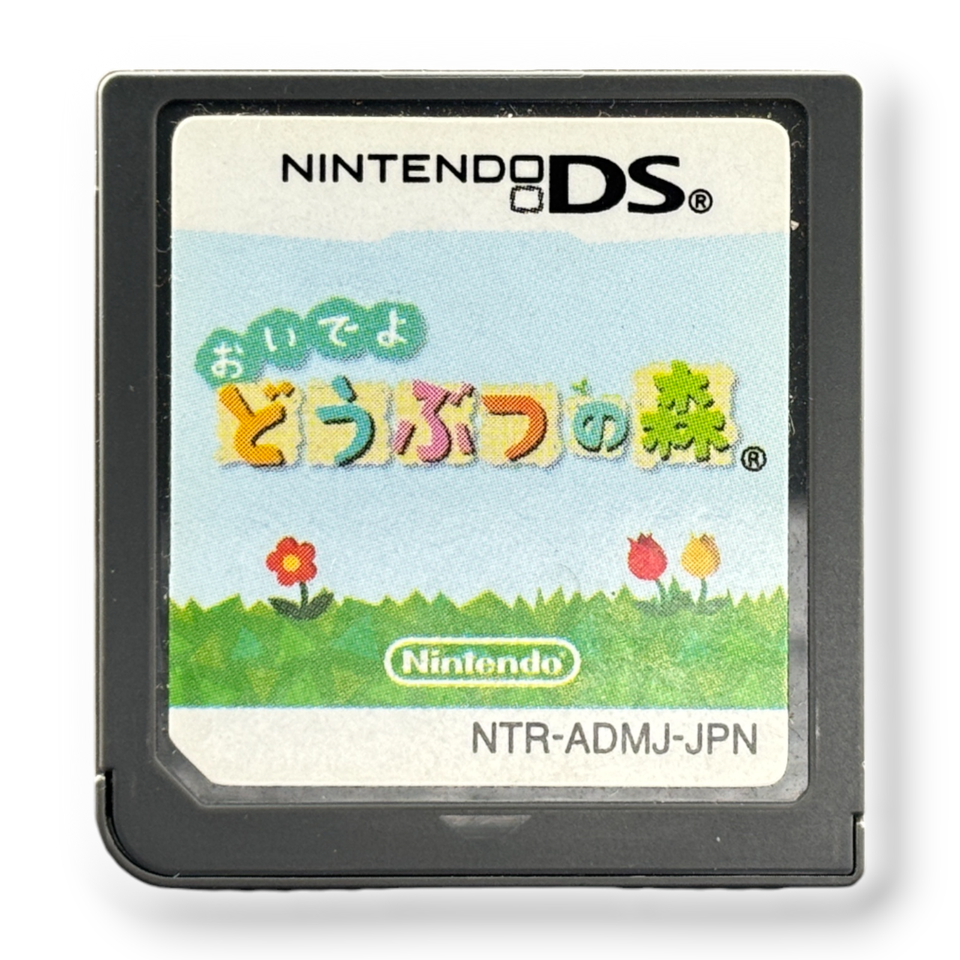 Animal Crossing Wild World Nintendo DS [ GAME & BOX ] | eBay