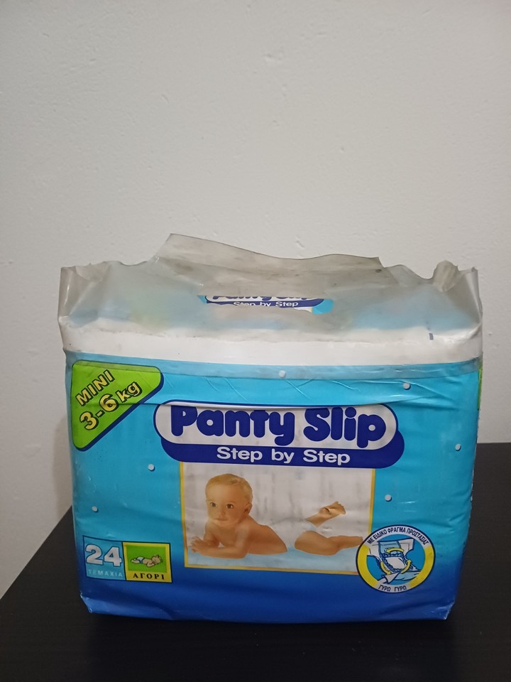 Vtg Panty Slip Step by Step Baby Boy 24 Midi Plastic Diapers 3-6 kg / 7 ...