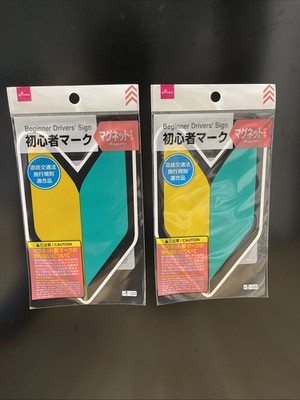 JDM Badge Magnet Beginner Driver Badge Set of 2 | eBay