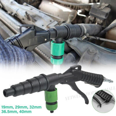 Coolant System Flush Gun Heater Core Flushing Kit Cooling/Radiator ...