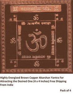 4 x Highly Energized Brown Copper Akarshan Yantra For Attracting the ...