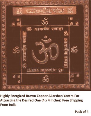 4 x Highly Energized Brown Copper Akarshan Yantra For Attracting the ...