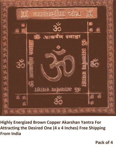 4 x Highly Energized Brown Copper Akarshan Yantra For Attracting the ...