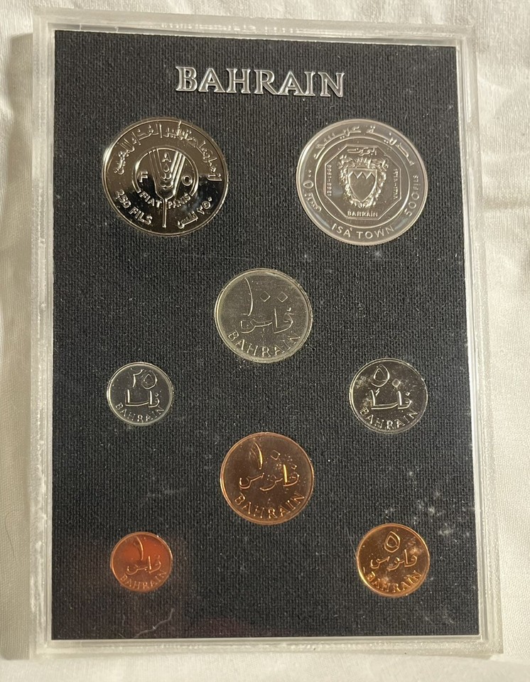 Proof Coinage of Bahrain. Rare World Coins Middle East Royal Mint Proof ...