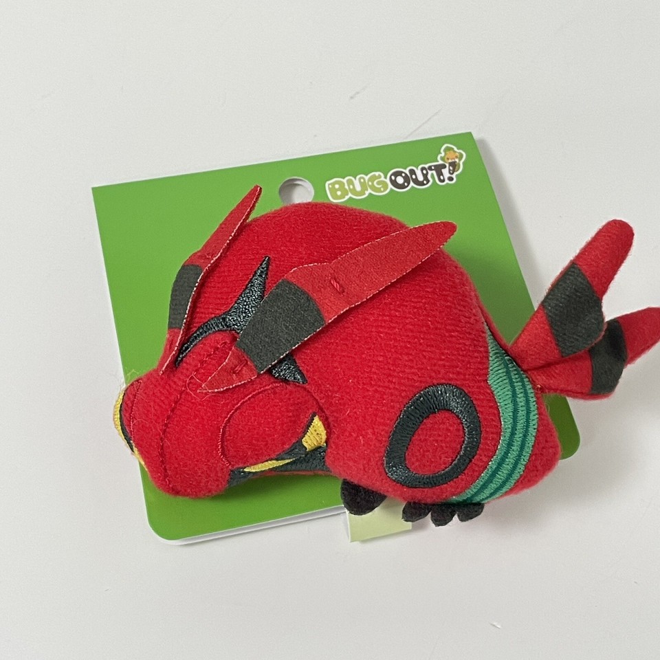 Pokemon Venipede Mini Plush Budge Pin BUG OUT Pokemon Center Japan | eBay