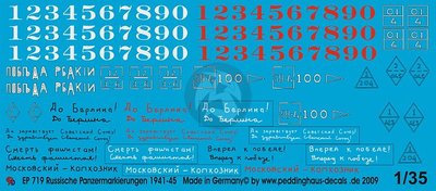 Peddinghaus 1/35 Russian Tank and Vehicle Numbers, Names and Markings ...