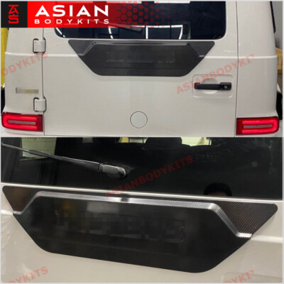 2018+ Mercedes Benz W463A W464 G63 Carbon Rear Door Trunk Cover for ...