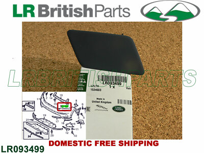 GENUINE LAND ROVER HEADLAMP WASHER JET CAP RANGE ROVER VELAR RH NEW ...
