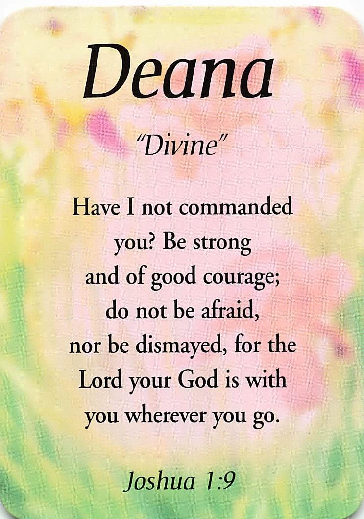 Divine Name Meaning