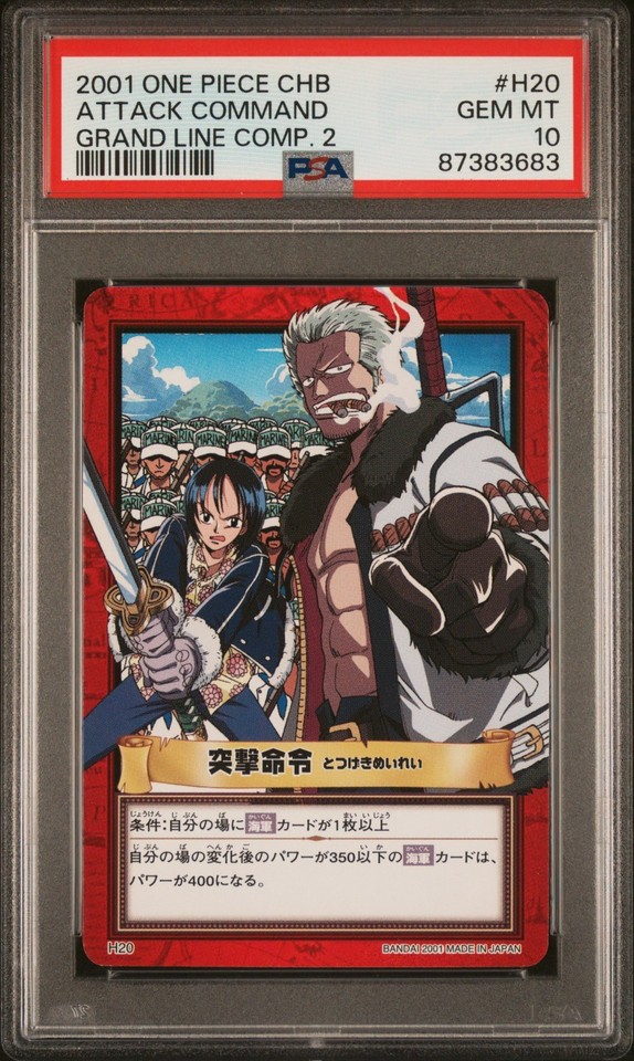2001 Japanese One Piece CHB Attack Command H20 PSA 10 GEM MINT Grand ...