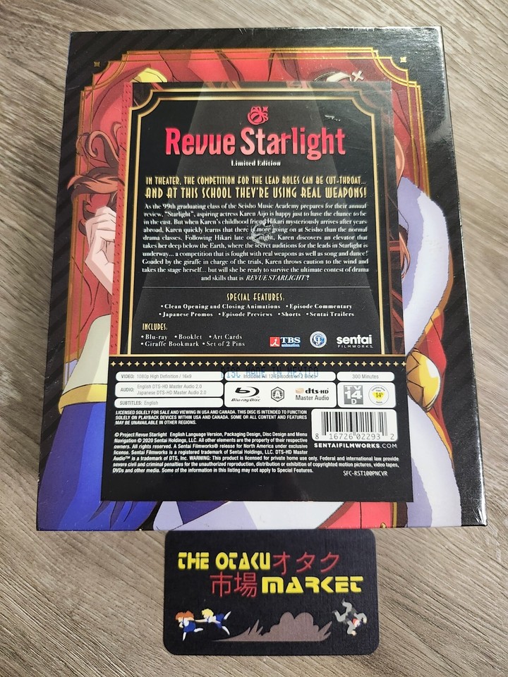 Revue Starlight premium box set complete TV series / NEW anime on Blu ...