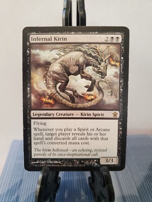 Infernal Kirin, Saviors of Kamigawa, Rare Black Legendary Creature MTG ...