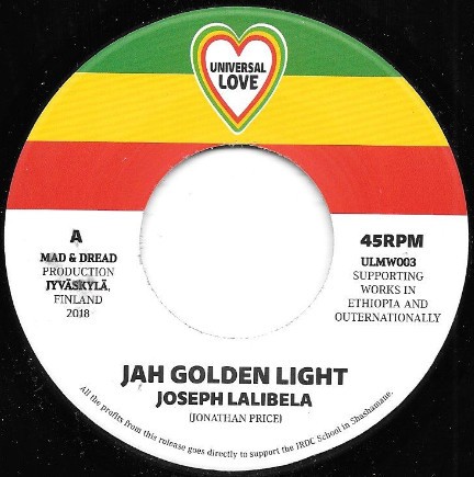 Joseph Lalibela - Jah Golden Light (7") (Mint (M)) - 3710157643 | eBay