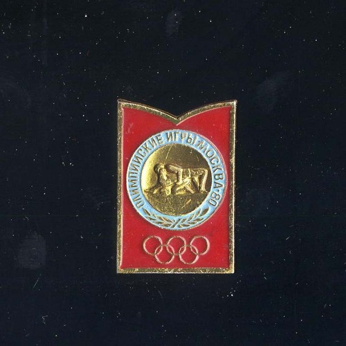 1980 MOCKBA Moscow Olympic Games Moscow Wrestling Amateur Wrestling Pin ...