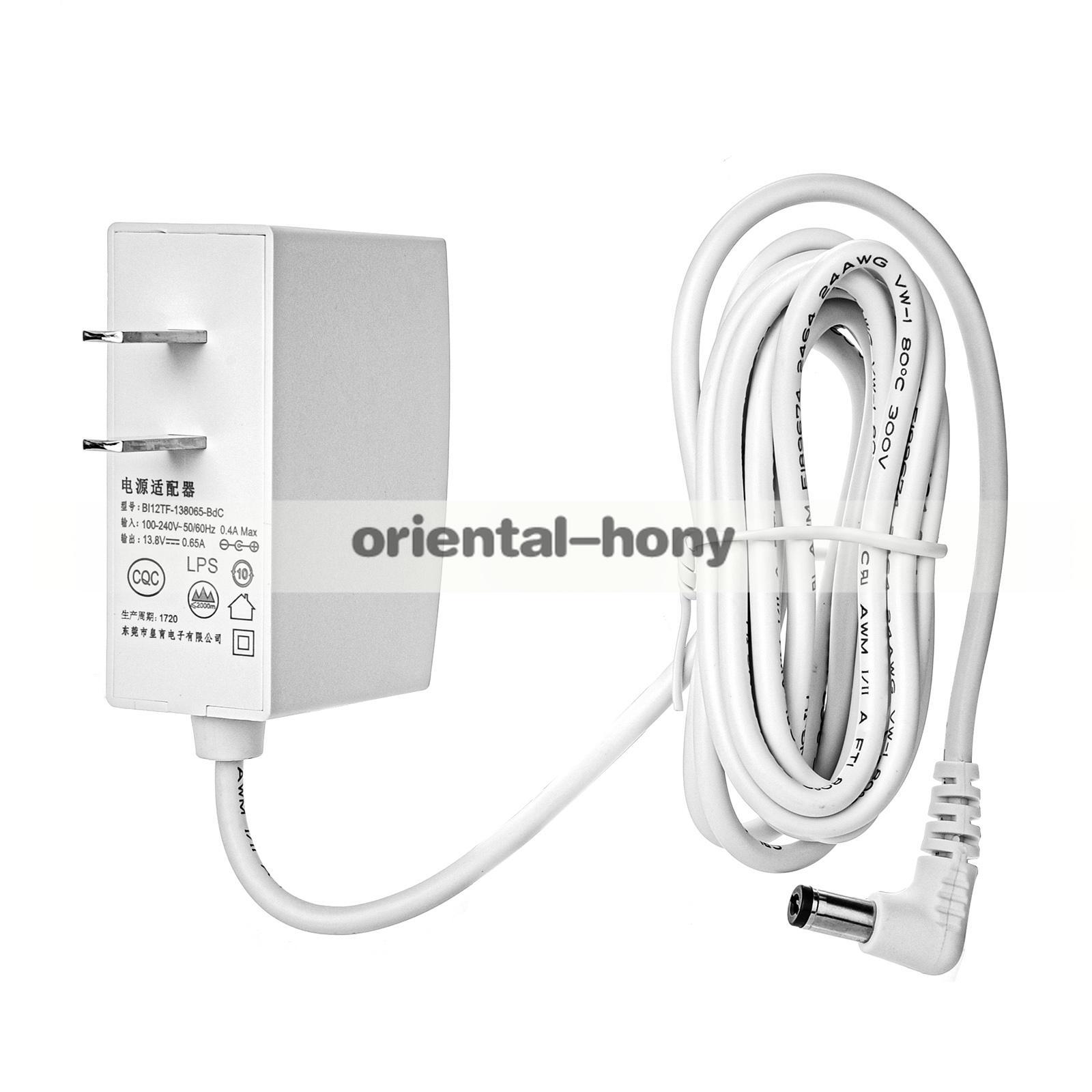 Power Supply AC Adapter BI12TF-138065-Bd for Townew T1 T1S Smart Trash ...