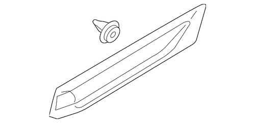 Genuine Mitsubishi Lower Molding 5757A602 | eBay