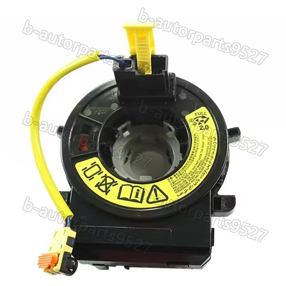 1 Wire Clock Spring 93490-1R110 For 2011-2014 Hyundai Accent | eBay