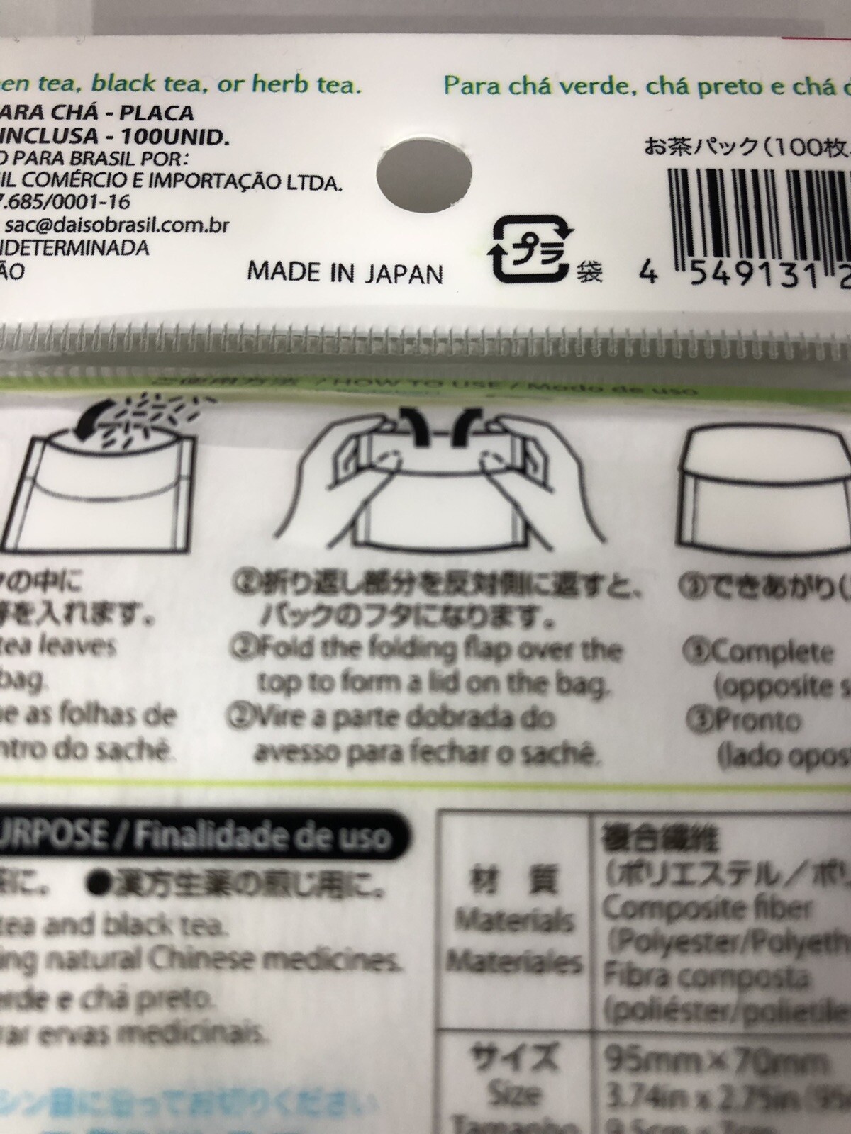 Tea Pack Compact Type 100 bags Leaf Filter×10packs Daiso from JAPAN | eBay