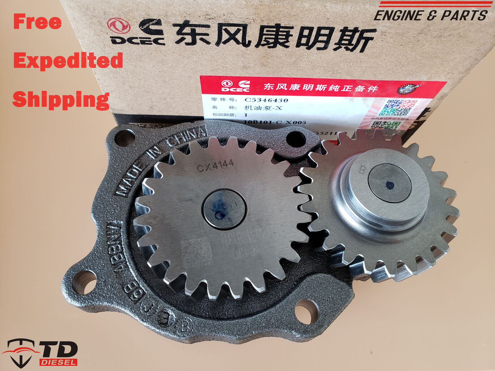 OEM DCEC Cummins Engine Oil Pump For Dodge 5.9L 12V 24V 89-02 3937404 ...