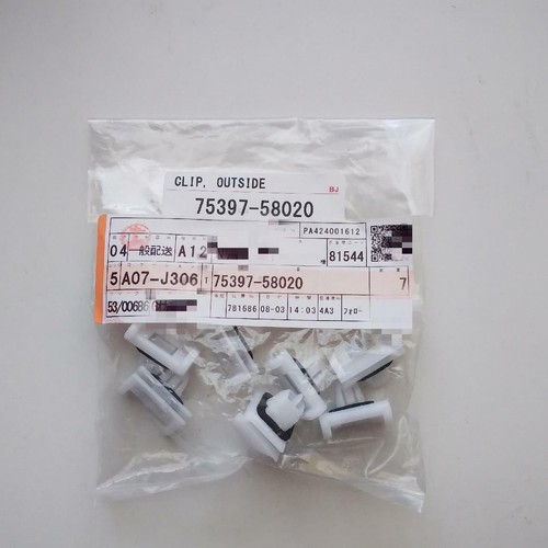 Genuine Toyota Clip, Outer Molding 75397-58020 x7 F/S | eBay