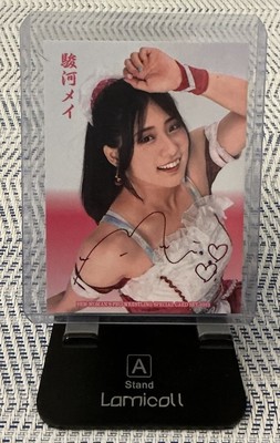 Mei Suruga 2023 BBM Ambitious Women’s Wrestling Pink Foil 32/50 Joshi ...