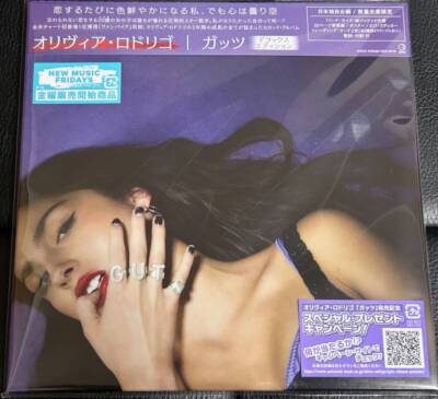 6WT OLIVIA RODRIGO GUTS 7 INCH EP SIZE SLEEVE DELUXE EDITION JAPAN | eBay Australia