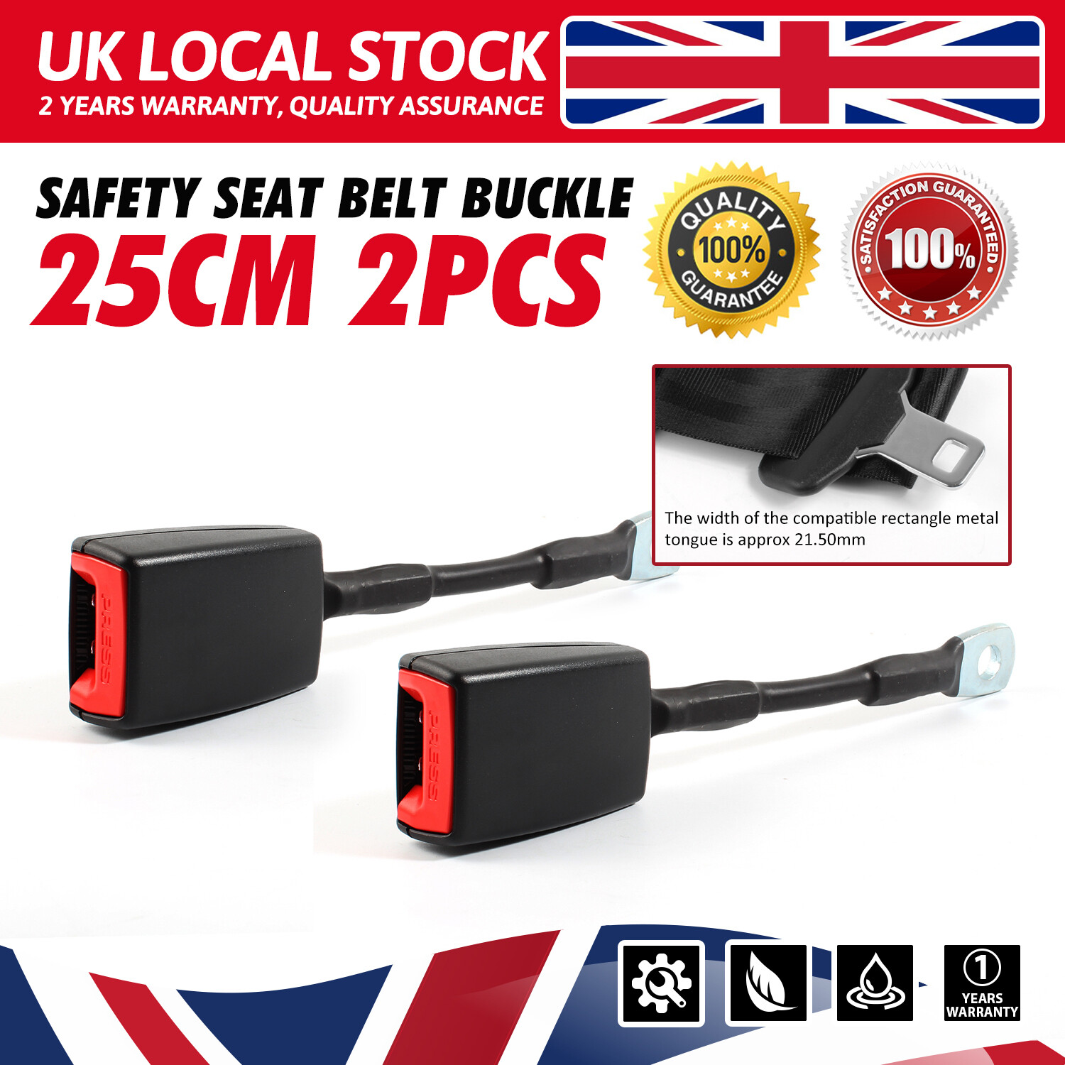 2X 25cm Wire Rope Stalk Seat Belt Buckle End Receiver Replacement ...