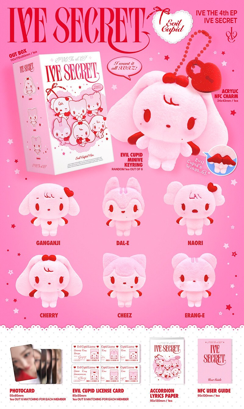 IVE 4th EP Album IVE SECRET EVIL CUPID ver. (Platform ver.) | eBay