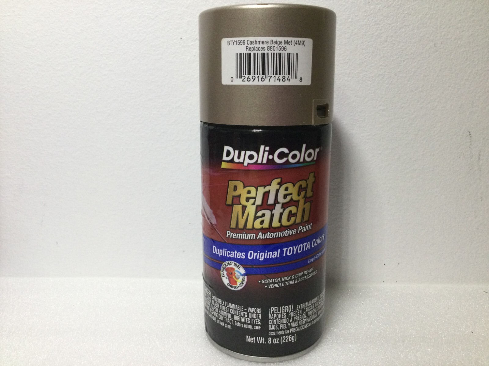 Paint-Dupli-Color Perfect Match(TM) Premium Automotive Duplicolor ...