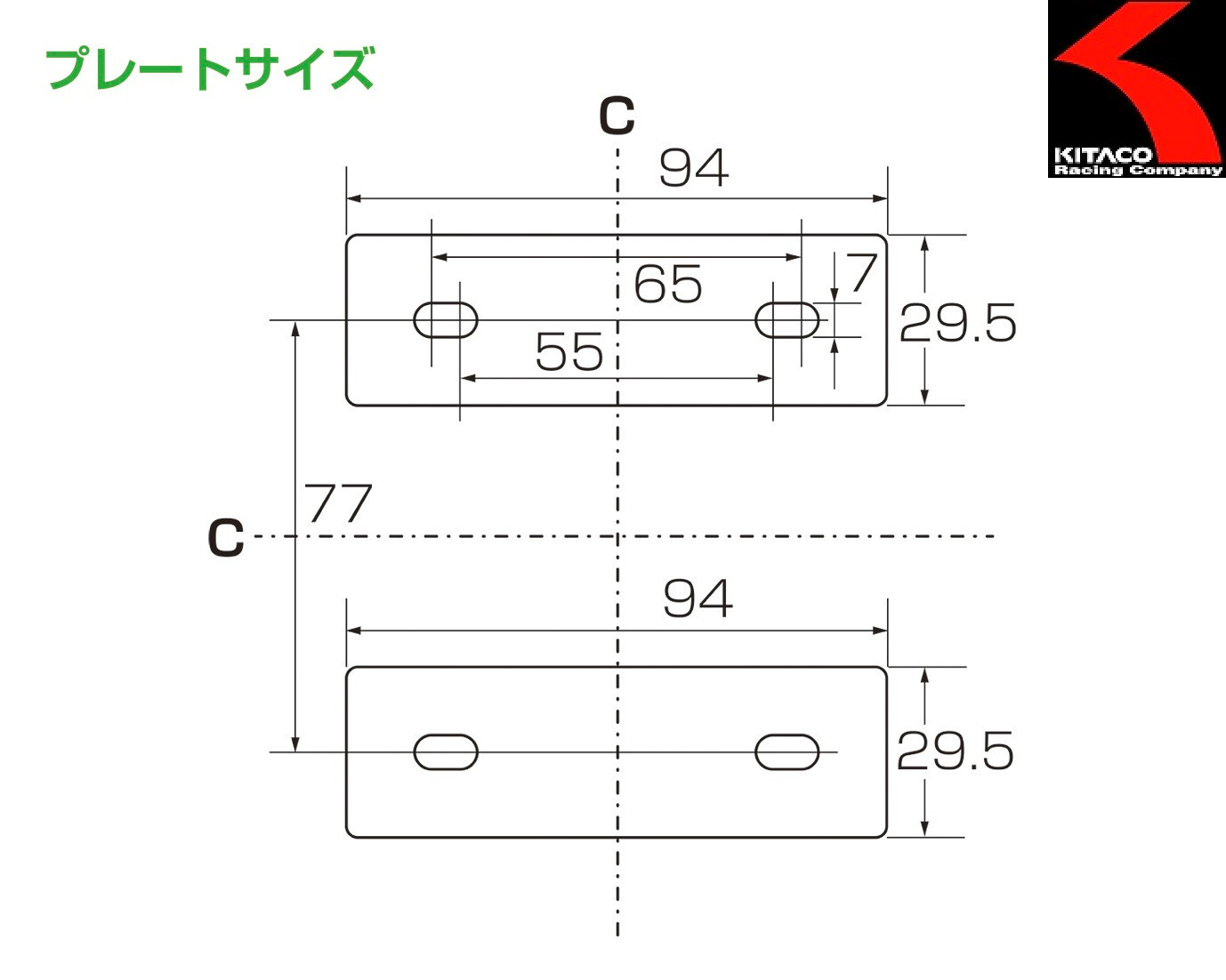 NEW! Kitaco #80-688-90050 Universal front basket for motorcycles and ...