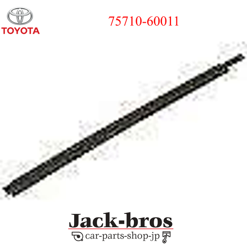 Toyota Genuine OEM MOULDING ASSY, FRONT DOOR BELT, RH LAND CRUISER ...