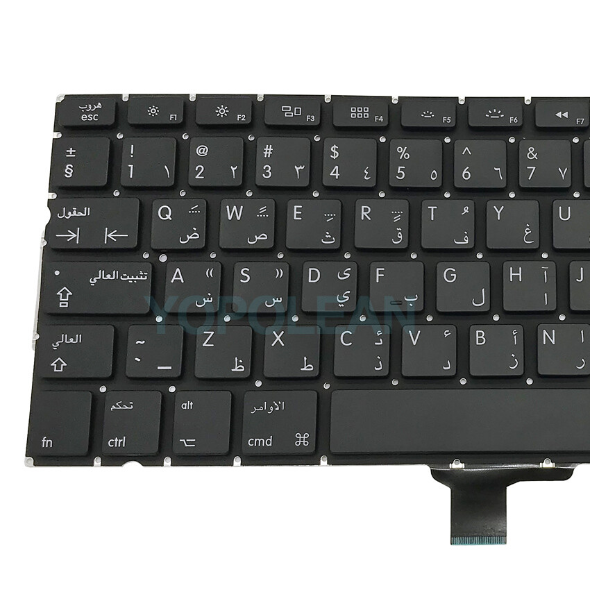 New Arabic Layout For Macbook Pro 13" A1278 Keyboard 2009 2010 2011 ...