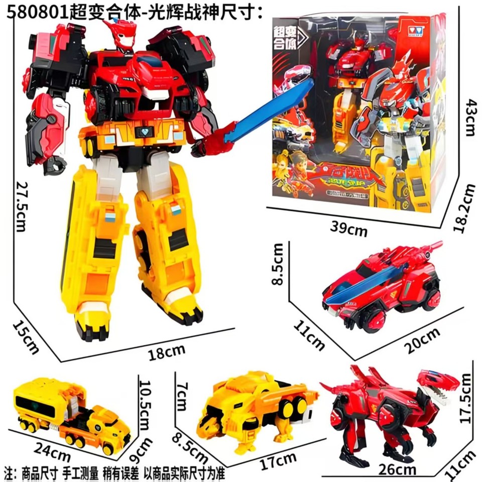 Quantum Heroes Dinoster Guardians Metatron Dino Transform Robot Action ...