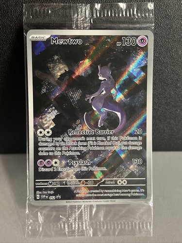 Mewtwo SVP EN 052 - Scarlet & Violet 151 Promo Card from UPC Sealed ...
