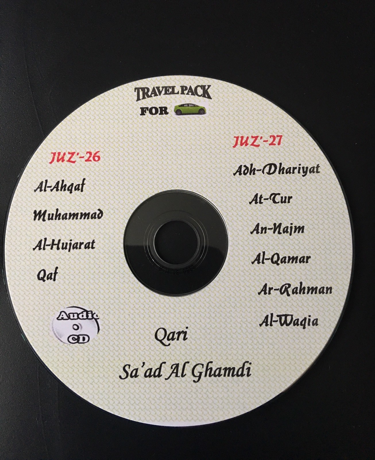 Al Quran Audio CD for cars- Juz'26,28,29 & 30 -by -Qari Sa'ad Al ...