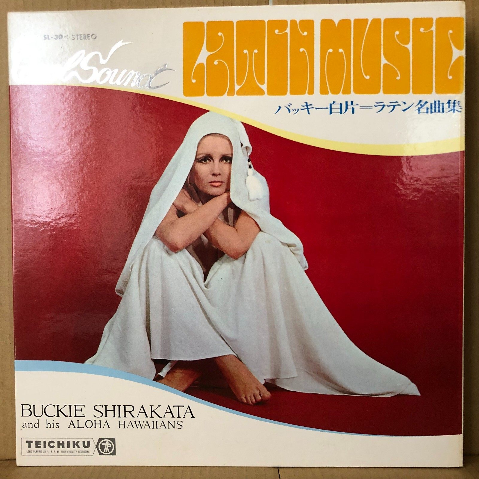 BUCKIE SHIRAKATA / LATIN MUSIC LP Gatefold Japan Cheesecake SL-30 | eBay