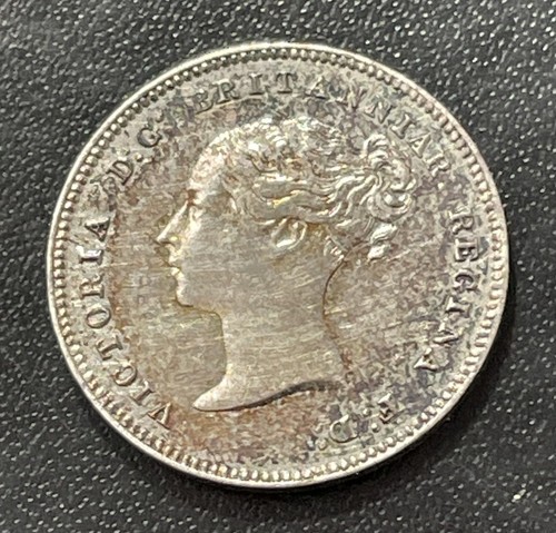 Great Britain 1875 4 Pence (Groat) Silver Coin: Victoria-Maundy | eBay