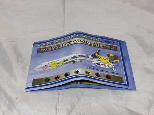 ANA Special Version Pikachu Kairyu Promo Rare Pokemon Card Game | eBay