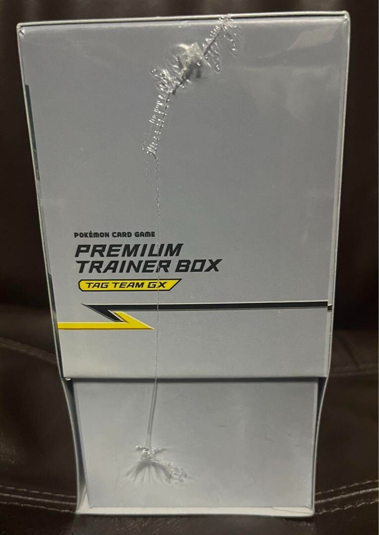 Cards Game Sun & Moon Premium Trainer Box TAG TEAM GX New From Japan | eBay