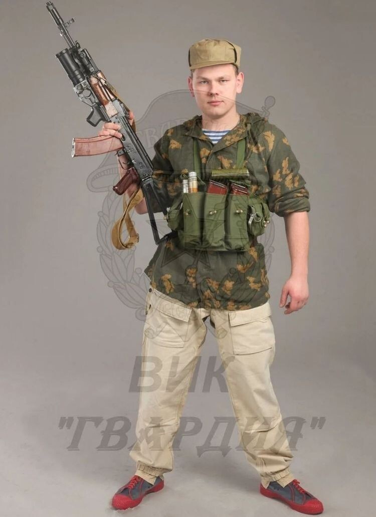 Soviet Army Spetsnaz Sports Sneakers Keds USSR-Afghan War & Chernobyl ...