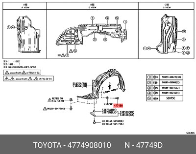 Genuine OE retainer, front fender liner, 4774908010 for TOYOTA 47749 ...