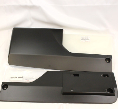 Toyota FJ Cruiser GSJ1# Back Door OUT OR Outer Trunk Molding Lh & Rh ...