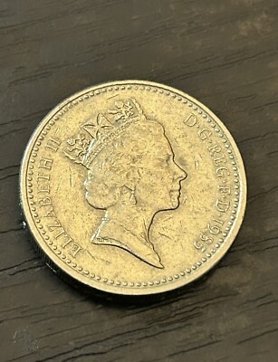 1985 Queen Elizabeth II One Pound Coin UPSIDE DOWN Engraving On Edge Of ...