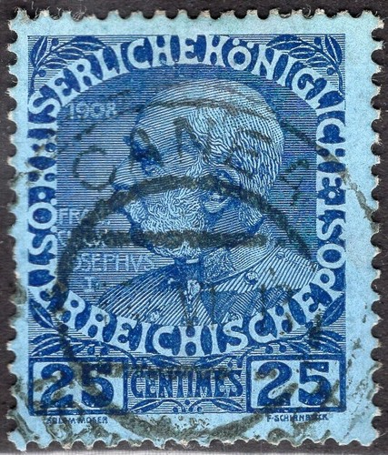 CRETE AUSTRIA POST OFFICE ABROAD 1903/4 STAMP Sc. # 18 USED FULL CANCEL ...